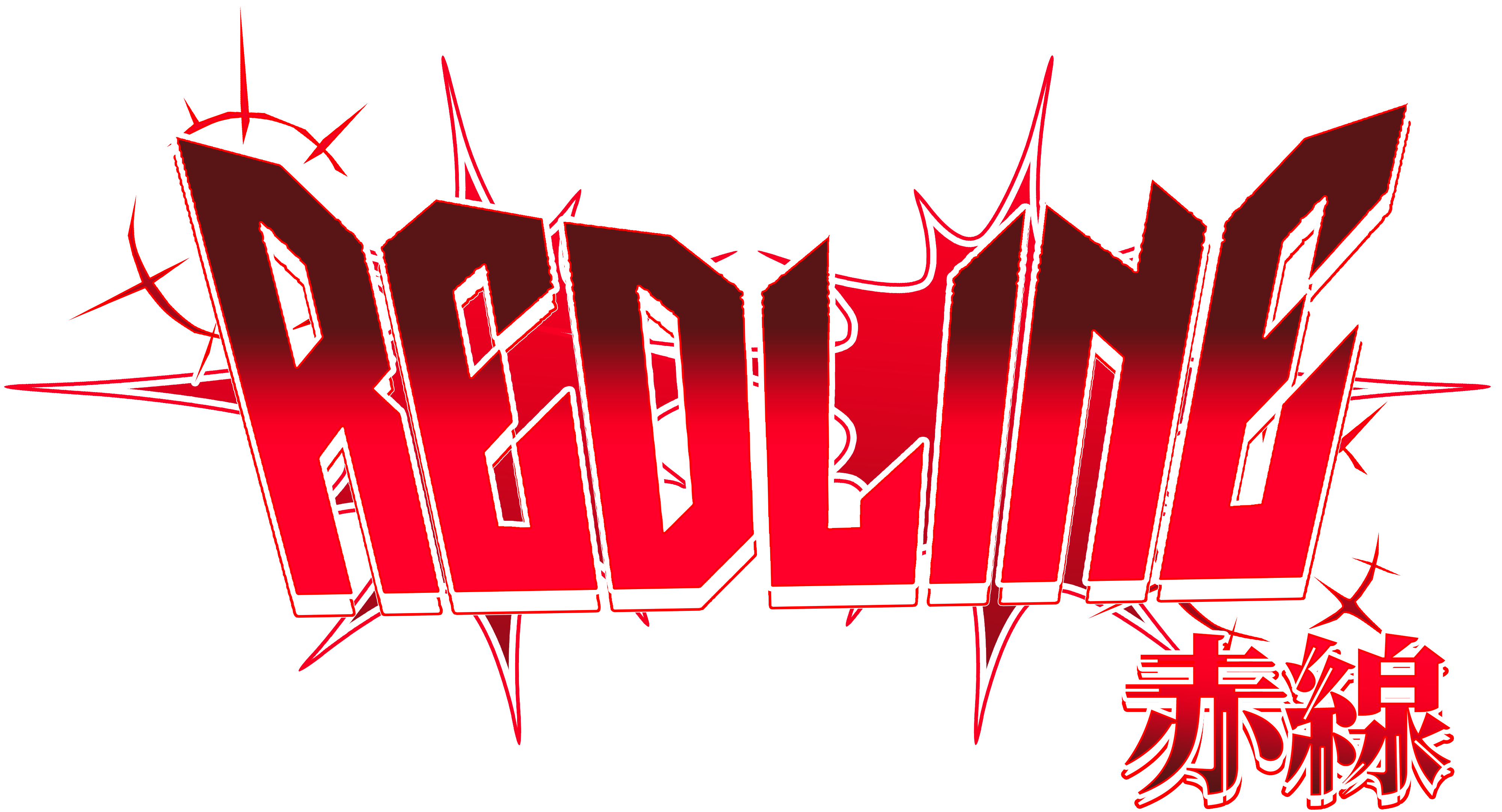 Redline Stickers – REDLINE
