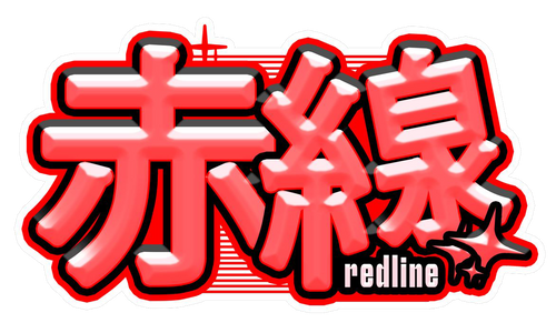 REDLINE